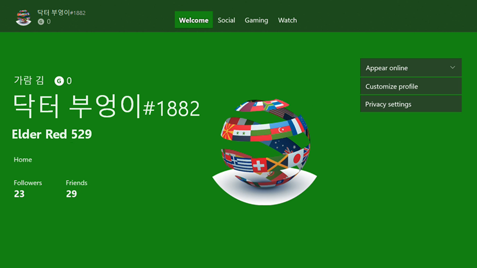 New Gamertag Features Come to Xbox One and Mobile Devices - Xbox Wire