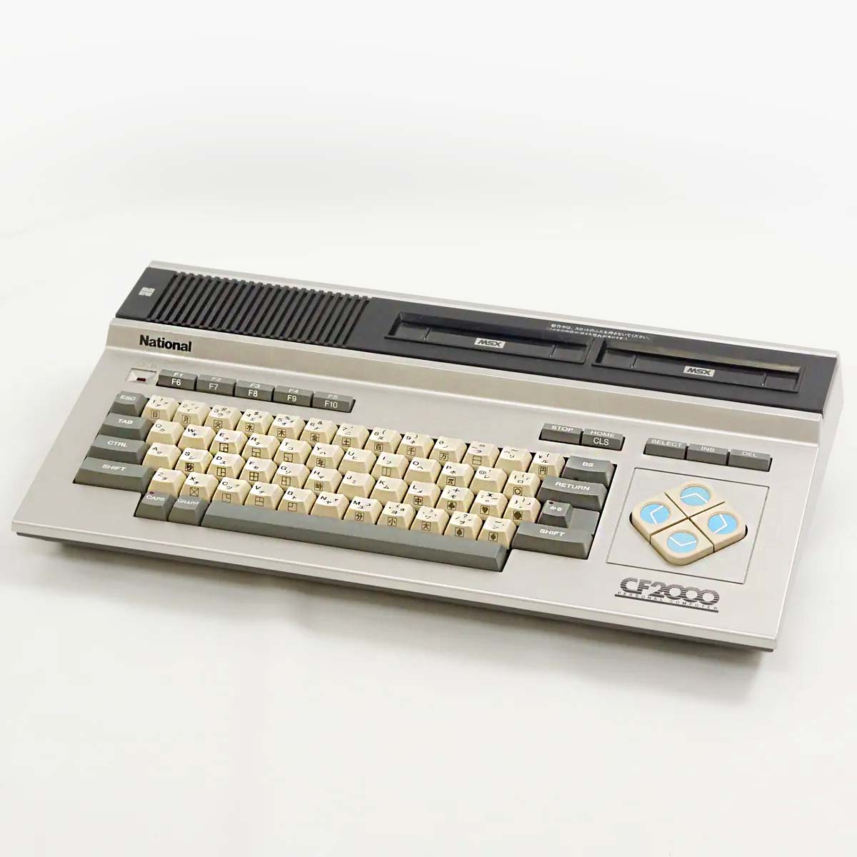 Rediscovering the MSX: Celebrating 40 Years of Microsoft's Journey into Gaming - Xbox Wire